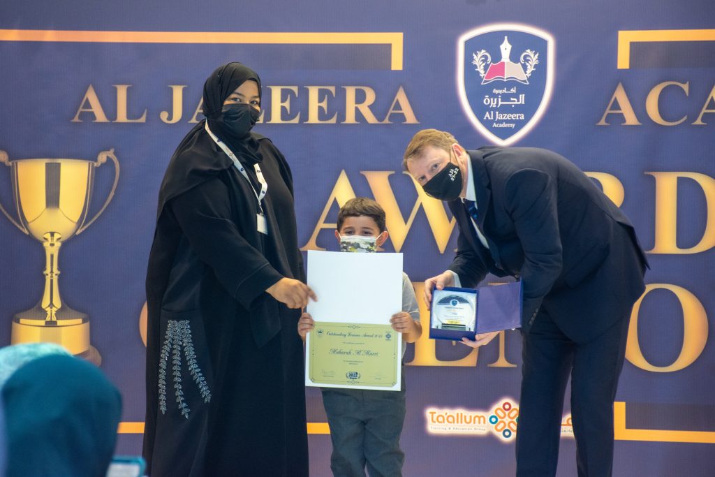 Al Jazeera Academy – Creative Learners Today, Our Future Leaders Tomorrow