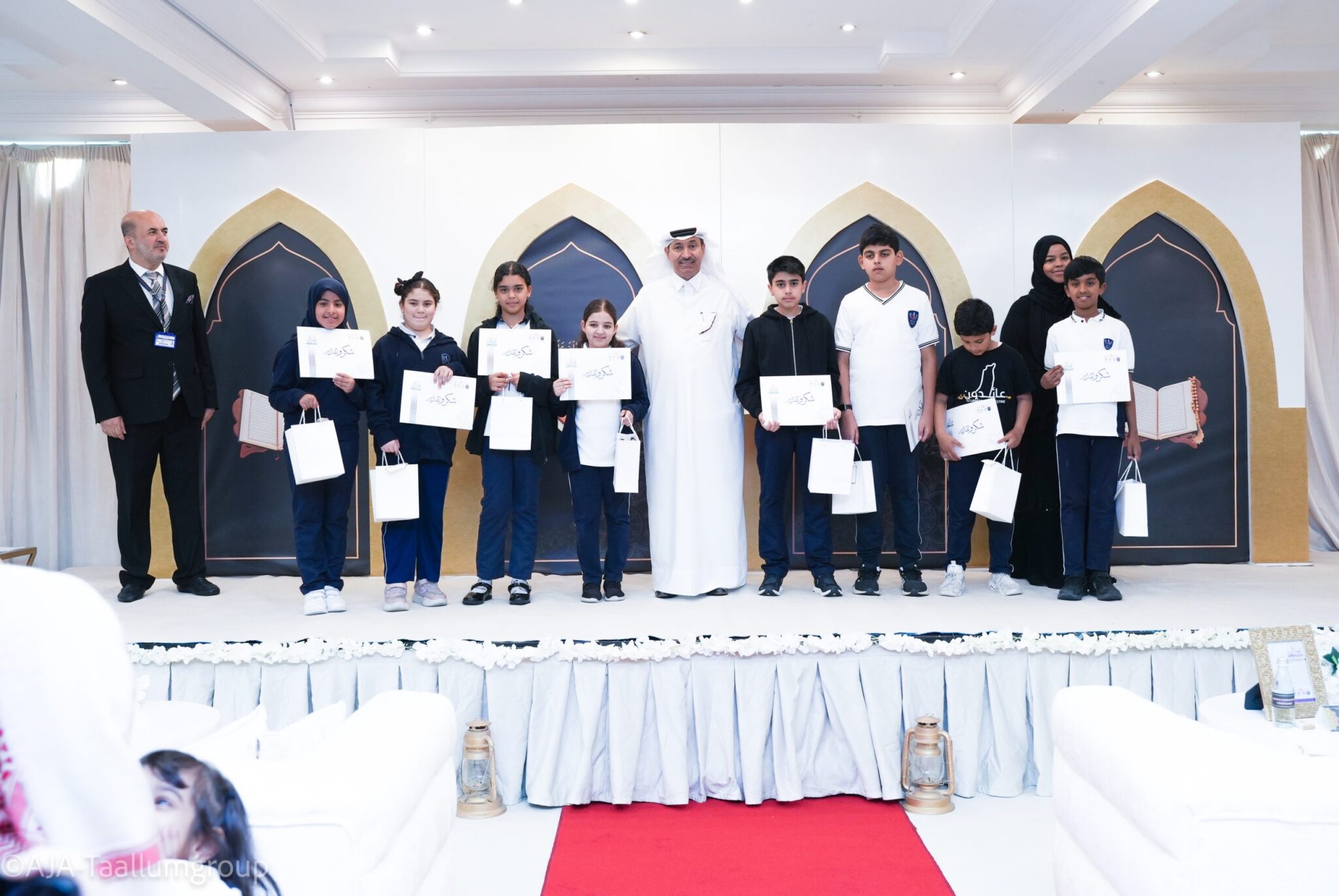 About Us | Al Jazeera Academy Qatar